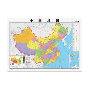中国地图