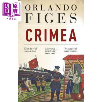 克里米亚战争 奥兰多菲格斯 英文原版 The Crimean War Orlando Figes