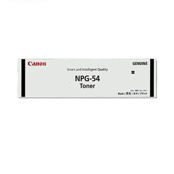 【佳能-】佳能(Canon)数码复合机NPG-54 BK原装黑色墨粉（适用于iR-ADV 60系列/6555/6565/6575/62系列 ...