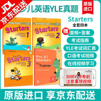 原版剑桥少儿英语考试YLE官方测试真题集cambridge english试卷fun for教材小学认证试题备考资料 剑桥YLE一级Starters(真题三册+模拟题)