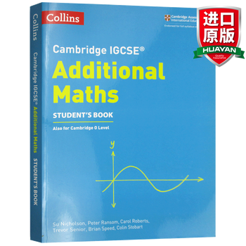英文原版 剑桥IGCSE数学考试 Cambridge IGCSE Additional Maths