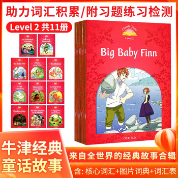 原版进口英国oxford 牛津经典童话故事绘本Classic Tales level1-5级别 少儿分级阅读 英文原版 儿童英语分级读物含练习词典图画 classic tales level2 11本