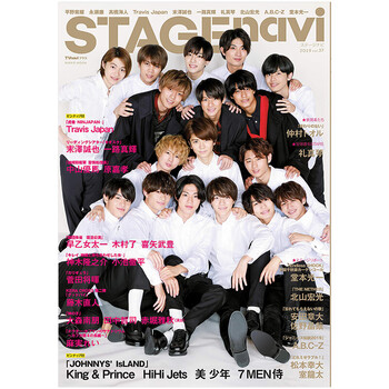 【包邮】订阅STAGE navi 生活综合杂志 日本日文原版 年订12期原版