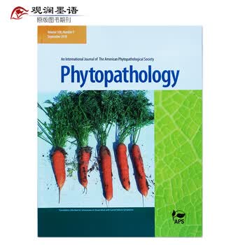 Phytopathology 植物病理学研究杂志 2018年9月
