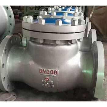 H44H-16C铸钢旋启式法兰止回阀单向阀DN40 50 65 80 100 150 200 DN25(中型)/2f8【图片 价格 品牌 报价】-京东