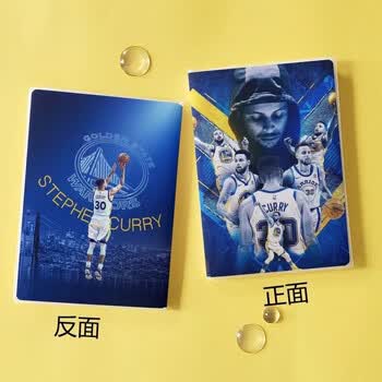 【球迷推荐】斯蒂芬库里周边厚笔记本子大记事本定制篮球明星封面照片定做 18 60张120页【偏薄】