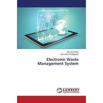 Electronic Waste Management System