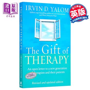 给心理治疗师的礼物 豆瓣阅读 英文原版 The Gift of Therapy