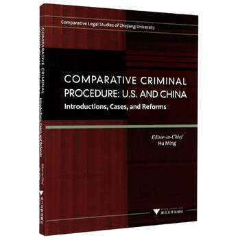 正版 Comparative criminal procedure:  U.S. and China