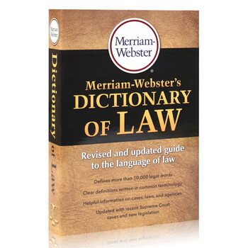 英文原版 韦氏法律词典字典 英文原版 Merriam-Webster's Dictionar