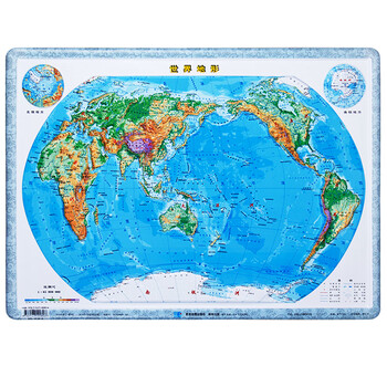 世界地形图 世界凹凸立体地图 新版 55cm*38cm 直观展示地形地貌 PVC