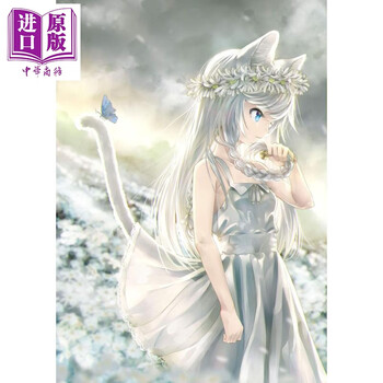 KEI 插画集 Re find 日文原版 Re find KEI ART WORKS