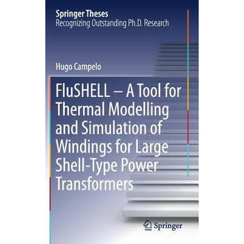 高被引Flushell - A Tool for Thermal Modelling and