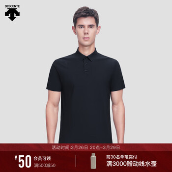 迪桑特（DESCENTE）DUALIS系列 男子 短袖POLO衫 D3291DPS98C NV-藏青色 L(175/96A)【图片 价格 品牌 ...