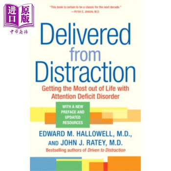 分心也有好人生 英文原版 Delivered from Distraction Hallowell