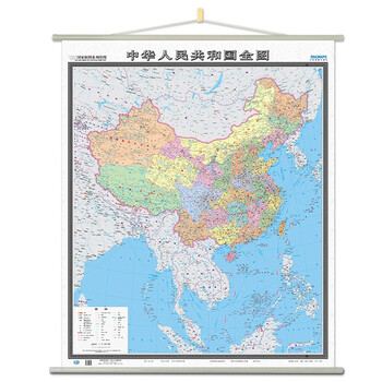 竖版地图 高清政区覆膜挂图 1.35米*1.15米 中国地图