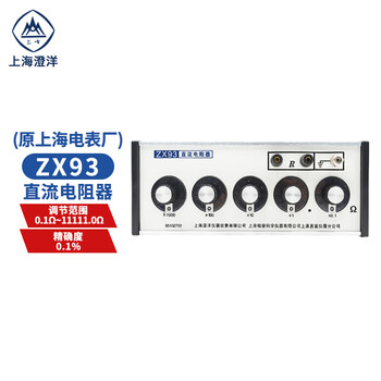 【三峰ZX21 ZX21a ZX25a ZX54 ZX74 ZX75 ZX76 ZX77 ZX78 ZX83 ZX90 ZX91 ZX92 ...