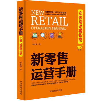 欧罗巴的权利游戏：《冰与火之歌》背后的历史)