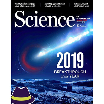 2023年Science科学杂志个人价格同步订阅服务全年12个月订阅