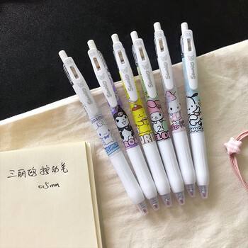日系三丽鸥限定按动中性笔ins高颜值学生绝版笔玉桂狗刷题笔0.5黑 随机3支 0.5mm