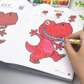 儿童恐龙涂色绘本画画书宝宝早教启蒙填色绘画册幼儿园3-4-5-6岁幼儿园大中小班涂色画扫码AR互动 恐龙涂色书8本192页【不含画笔】