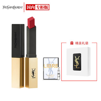 【圣罗兰（YSL）口红】圣罗兰（YSL）细管纯口红 小金条23# 橘红 2.2g （赠香水小样1.2ml）礼袋装-【行情 报价 价格 评测】-京东