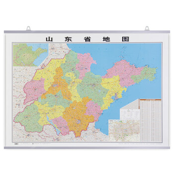 2022年全新版山东省地图挂图约1.1*0.8米双面覆膜防水 高清印刷哑光膜行政区划商务办公家用