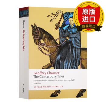 坎特伯雷故事集 英文原版 The Canterbury Tales 牛津世界经典系列