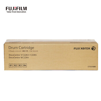 【FUJIFILMCT351088 】富士胶片FUJIFILM（原富士施乐）CT351088 原装感光鼓组件 (适用五代V2263/V2265 ...