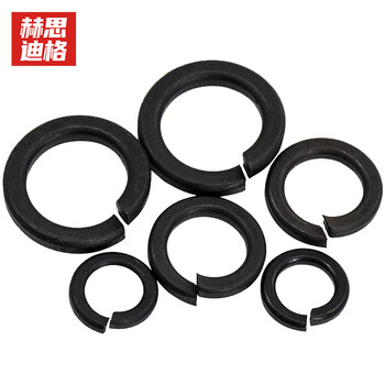 【赫思迪格HSJZ-72】赫思迪格 HSJZ-72 发黑（淬火）弹簧垫圈 GB93-76 开口加厚弹垫 华司螺丝垫片 M45（10个）【行情 报价 价格 评测】-京东