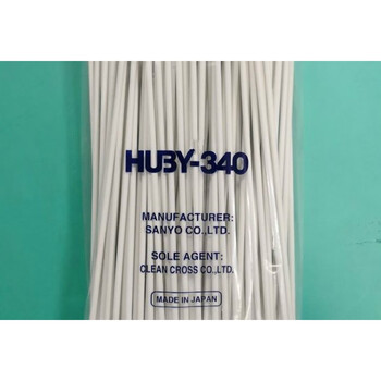 HUBY-340 工业擦拭精密净化无尘棉签BB-001 BB-002BB-003定制 CA-007【图片 价格 品牌 报价】-京东