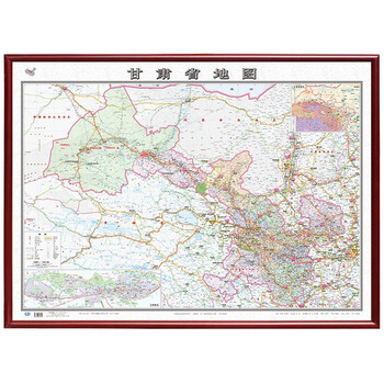 【定制边框】2022年 甘肃省地图 木框装裱 约1.1米*0.8米 红棕色边框