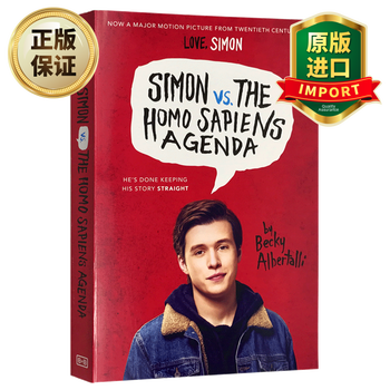 Love Simon 英文原版 亲爱的初恋 爱你，西蒙