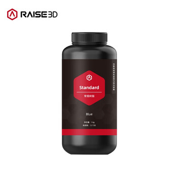 【Raise 3DDR-常规树脂】Raise3D DF1常规树脂蓝色3D打印光敏树脂 1KG【行情 报价 价格 评测】-京东