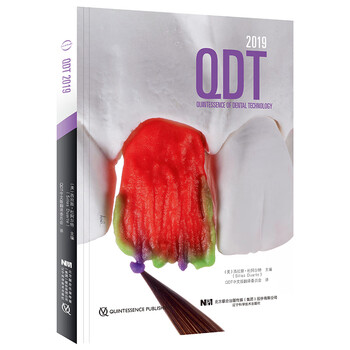 QDT 2019
