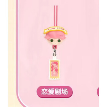 神孩子泡泡pop玛特DIMOO挂绳盲盒约会日系列挂件时尚周边潮玩玩具礼物 恋爱剧场【图片 价格 品牌 报价】-京东