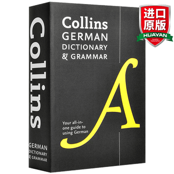 英文原版 柯林斯英语德语词典及语法 German Dictionary and Grammar