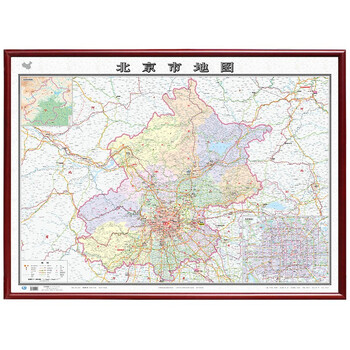 【定制边框】2022年新 中国分省地图 木框装裱挂图 1.1米*0.8米 北京市地图