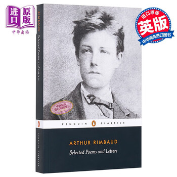 兰波诗歌与书信集（节选版）英文原版Selected Poems and Letters 经典文学
