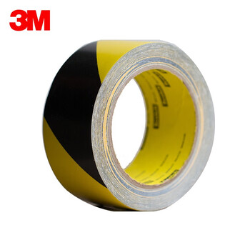 【3M5702 黑黄标识胶带】3M 5702标识胶带划线标识警示5s管理地板车间工厂耐磨防水无残胶不掉色40mm*33m【行情 报价 价格 评测】-京东