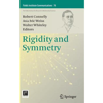 Rigidity and Symmetry