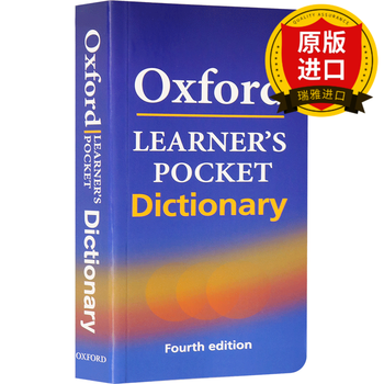 牛津袖珍英语词典 英文原版 Oxford Learner s Pocket Dictionary