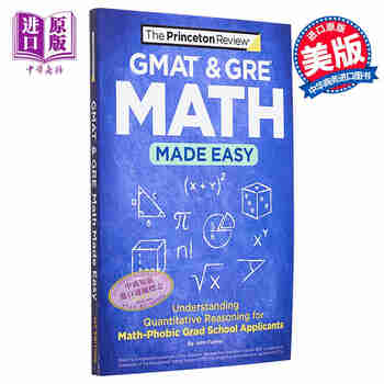 中华商务进口图书旗舰店 - 京东