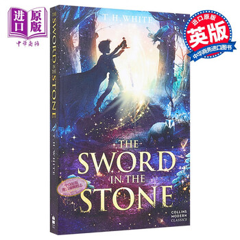 石中剑 英文原版 The Sword in the Stone 雨果奖