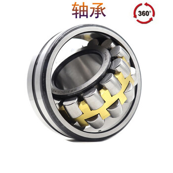 进口日本轴承23022 23024 23026 23028 23030 23032 23034 23 NSK/23024CAME4 其他【图片 ...