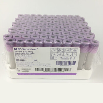 勋狸粑D真空采血管 EDTA抗凝管 367841 367863 367525 2 4 6 1勋 BD 367525 10ml 100支/包 ...