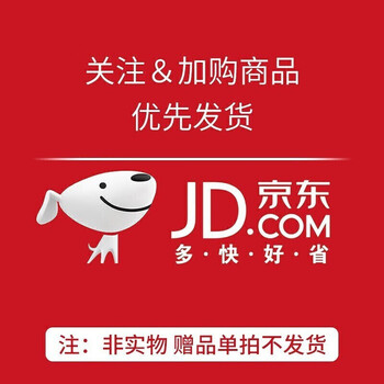 【可自选】2022新版作文纸条一看就能用的作文素材一看就能写的满分作文高中作文纸条手卡高考真题满分作文素材大全 优先发货（增值服务 勿拍）