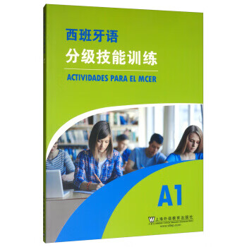 科学史笔记