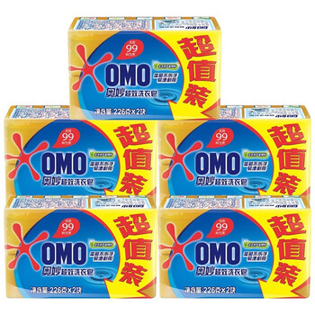 奥妙(OMO) 99超效洗衣皂超值装2*226g 温和不伤手(新老包装随机发货) 226g*10块【图片 价格 品牌 报价】-京东