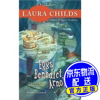 Eggs Benedict Arnold (A Cackleberry Club Mystery)
